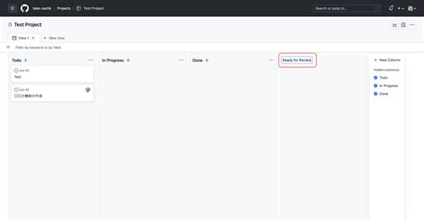 git github handson lectures 08 md at main · hackz inc git github handson · github