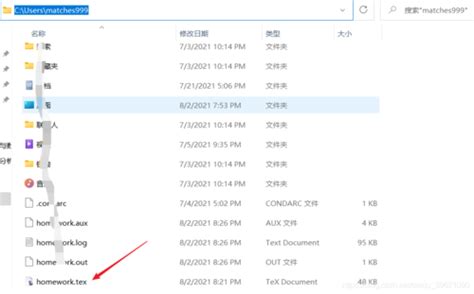 如何解决latex编译报错ctexset指令未定义问题？ Hcrm博客