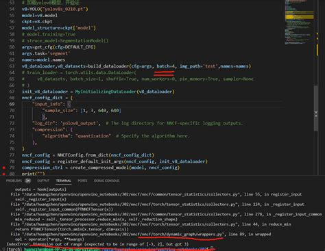 Raise NotImplementedError By Default It Is Assumed That The Data Loader Used For Initialize
