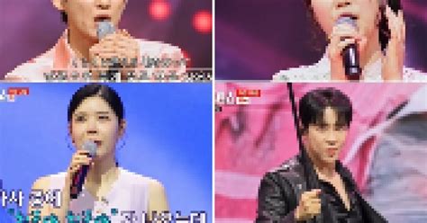 ‘한일톱텐쇼 ‘현역가왕1 최종 우승한일 명승부와 따스한 감동의 하모니