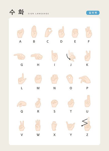 이미지포털 아이클릭아트