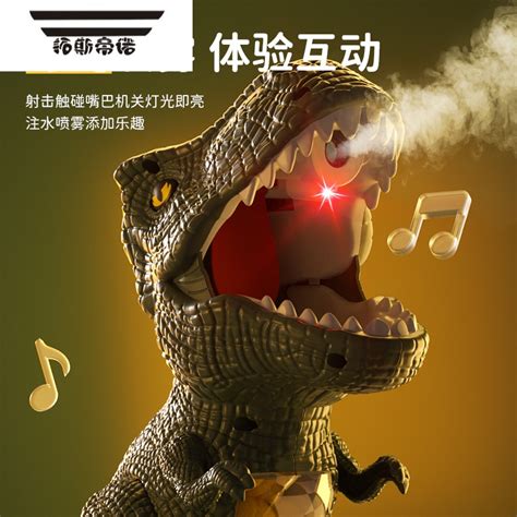 拓斯帝诺儿童恐龙射击枪类玩具软弹枪发射子弹打我鸭空气动力男孩生日礼物图片高清实拍大图—苏宁易购