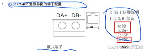 三菱fx2nand士林变频器modbus通讯 fx2n modbus csdn博客