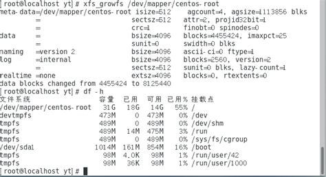 vmware虚拟机扩展linux根目录磁盘空间（centos） 岳婷077 博客园