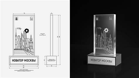Award products | Premium products on Behance