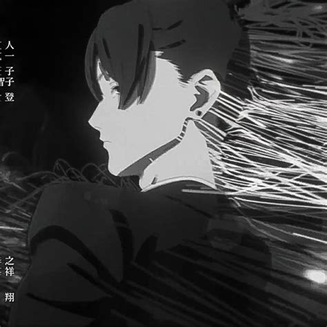 Pin De Kenzie En Aki