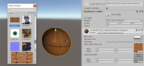 Kinect 连接unity3d自制小demo篮球vs热狗kinect Unity篮球 Csdn博客