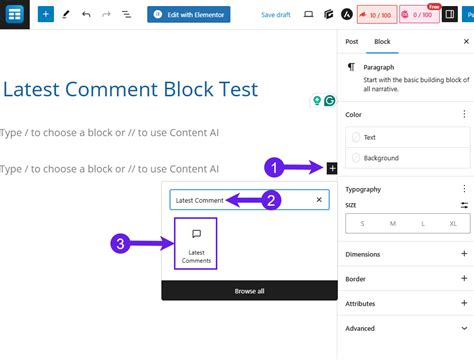 latest comments block how to use and overview