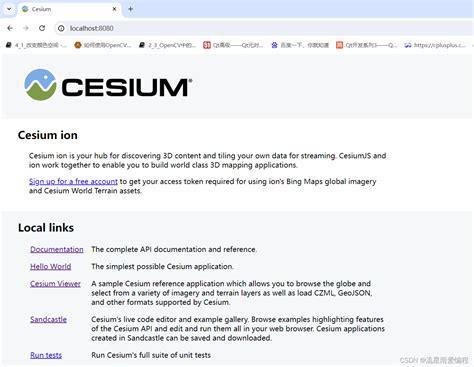 cesium安装部署运行