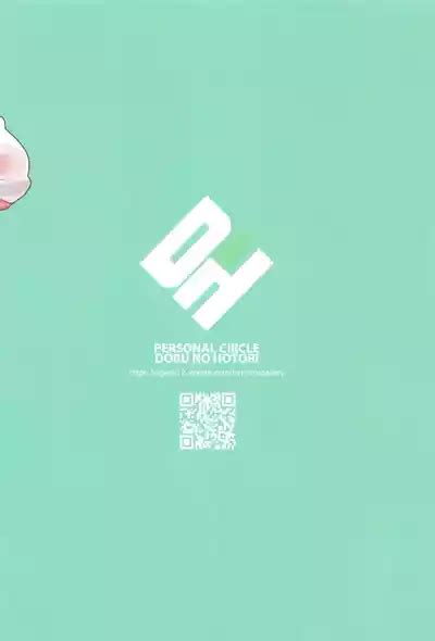 Natsu No Umi De Galeon To Suru Koto Sex Shikanai Galeons Summer Vacation Nhentai Hentai