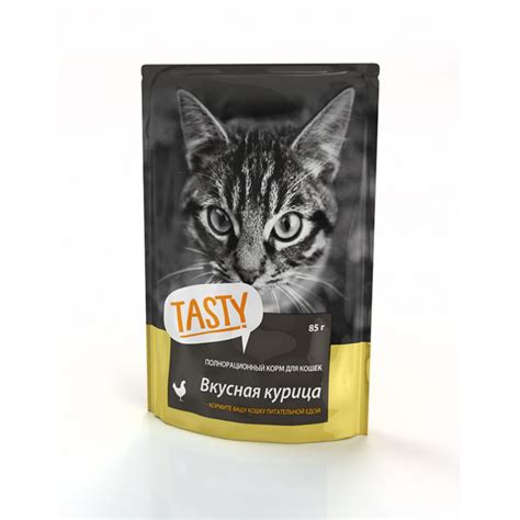 Купить Aller Petfood Tasty-пауч корм для кошек с курицей 85г на 🐕 Shop ...