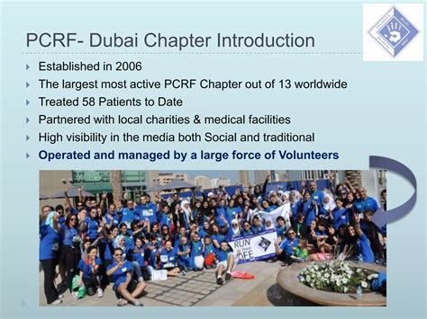 Gulf 4 Good Pcrf Presentation Pptx