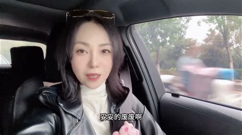 80后单身女司机萌萌—北京网约车女司机— 每天出车中网约车 滴滴快车 记录生活 快手 Youtube