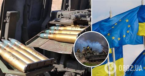 Війна в Україні Європа має зрозуміти що зброя потрібна на полі бою в Україні Подоляк Oboz Ua