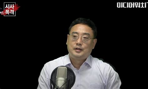 Interview Why Sue Yoon Suk Yeol Veteran Journalist Explains His Case Japan Forward