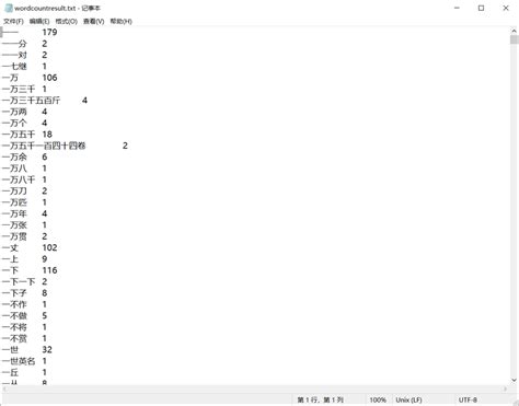 hadoop——hbase实验 jinjinjin的个人博客