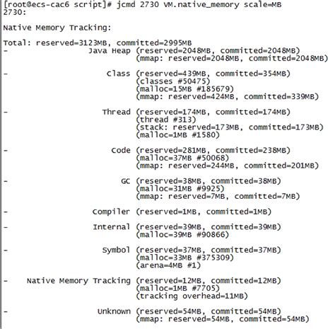 jvm堆外内存排查详解 堆外内存溢出排查 csdn博客