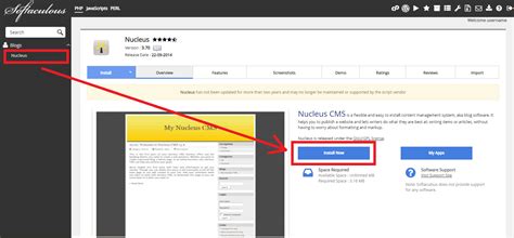 Cara Install Nucleus Melalui Softaculous Apps Installer IndoWebsite Knowledgebase