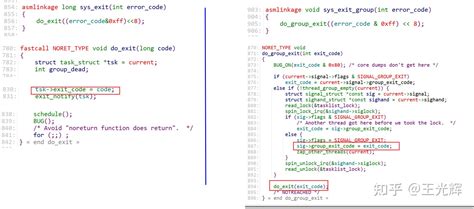 task struct之exit signal、exit state以及exit code linux 2 6 11 知乎