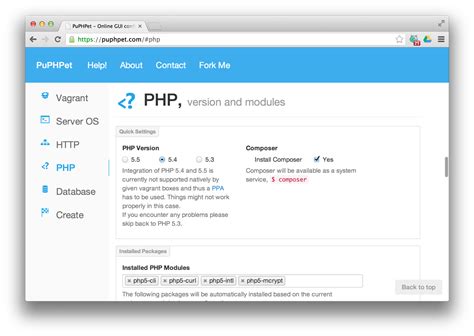 PuPHPet A Simple GUI To Set Up Virtual Machines For PHP Development Bram Us