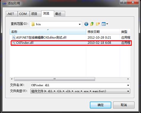 asp常用在线编辑器使用方法总结 asp在线排版 csdn博客