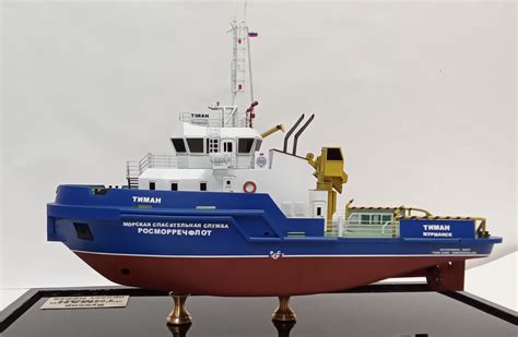 Модель буксира "Тиман" — Каропка.ру — стендовые модели, военная миниатюра