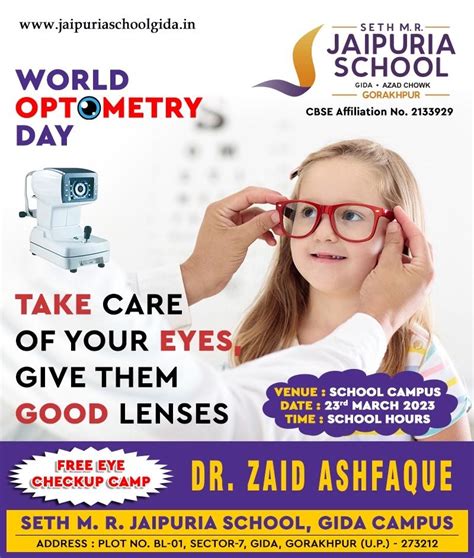 Mohammad Zaid On Linkedin World Optometry Day Celebration Mr Jaipuriya Gida Gorakhpur