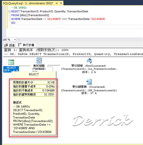 德瑞克：sql Server 學習筆記 Sql Server Where Search Condition With Date Use