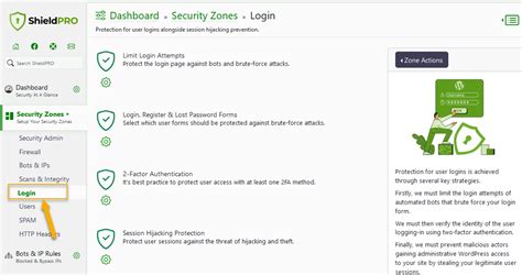 Introduction To The Login Security Zone Shield Security For Wordpress
