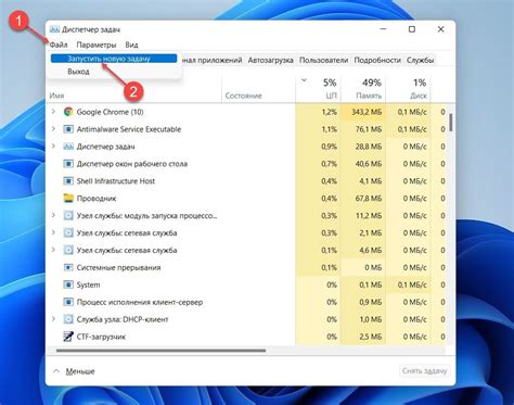Как добавить диск в windows 11