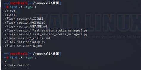 linux常用命令 附实际案例及巩固练习 linux 系统命令练习 永不落的梦想的博客 csdn博客
