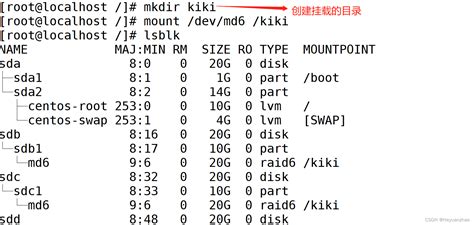 Raid 磁盘列阵的使用数据库存储硬盘阵列怎么用 Csdn博客