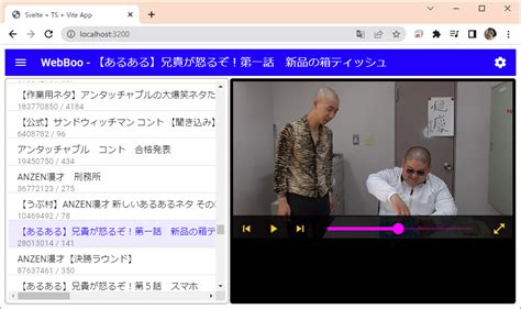 GitHub Toyota M2k Boo Web Web Player For Boo Server