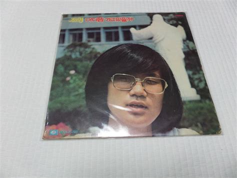 음반 장터 소리전자