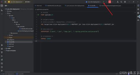Idea的docker插件：直接一键打包 推送 部署idea Docker插件 Csdn博客