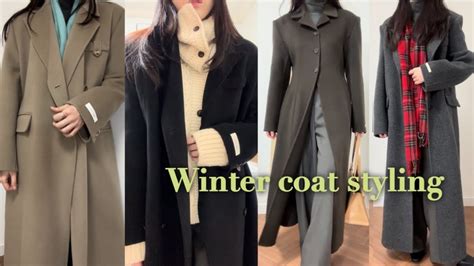 ☃️겨울이너템폴라티오버클래식슬랙스울100코트11만원대특가🫣런던플랏가디건겨울코트추천겨울코디겨울데일리룩 ️얼죽코🙈 Youtube