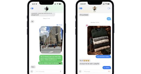 안드로이드용 아이메시지 앱 비퍼 ‘파란색 말풍선 결국 포기