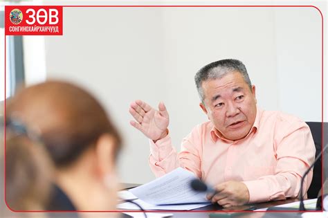 Сонгинохайрхан дүүргийн засаг даргын зөвлөлийн хурал боллоо