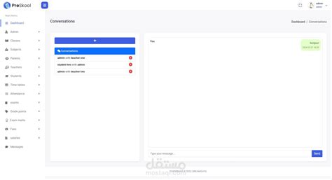 School Management System Laravel مستقل