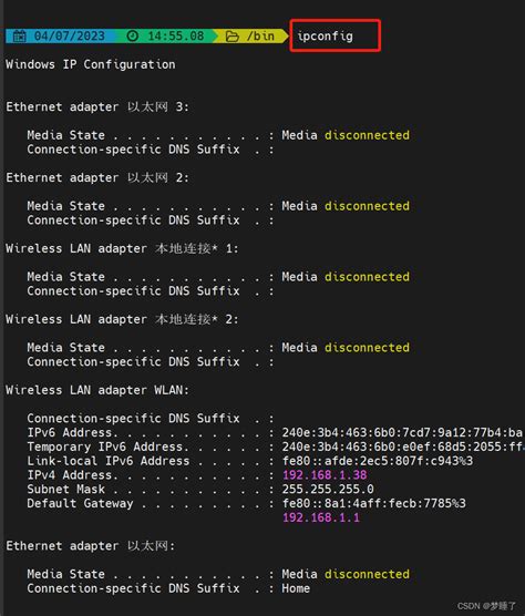 黑客常用cmd命令（window版） cmd telnet csdn博客