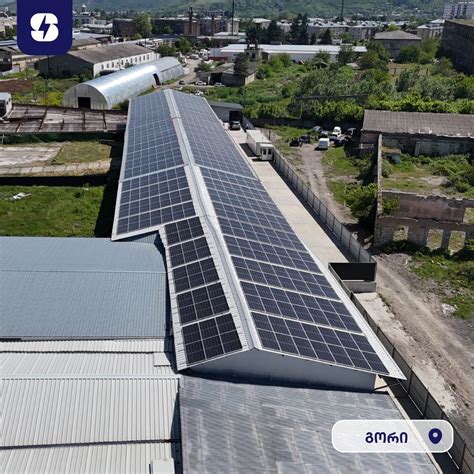 Step Energy • სთეფ ენერჯი Tbilisi