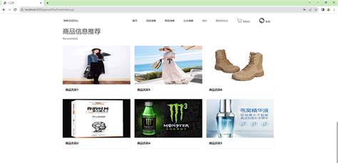 基于ssmvuejsp的弹幕视频网站、视频网站管理系统，附源码数据库，适合课程设计、毕业设计视频管理网站源码 Csdn博客