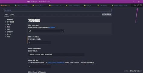 解决：vscode中 Import 后出现no Module的问题打开settings 解析器路径，将其注释掉，接着输 掘金