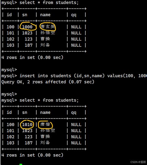【mysql】 表的增删操作 mysql替换某列数据的再根据值的范围生成新列 csdn博客