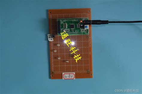 基于stm32单片机圆形流水灯跑马灯广告箱照明灯12种设计116 csdn博客