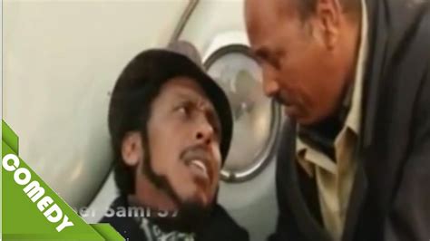 New Eritrean Comedy 2015 YouTube