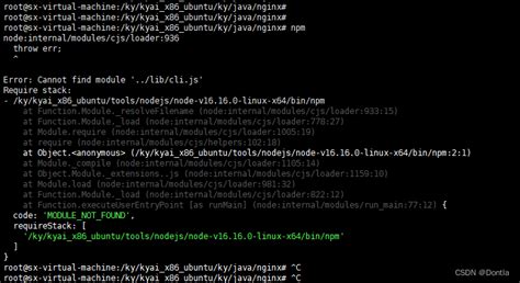 Nodejs Npm报错：error Cannot Find Module ‘libclijs‘（软链接途径windows导致
