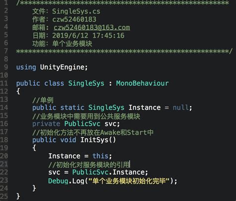 Unity脚本启动顺序调整方法 暴躁法师 博客园