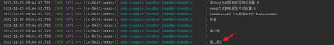 Java Word读取导出修改 最强工具 Aspose21 读取纯文本 知乎