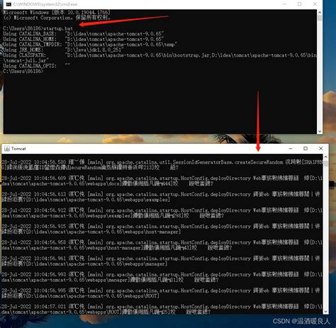 Windows Tomcat 部署java项目tomcat部署java项目 Csdn博客